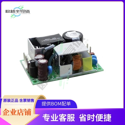 MB60S18C【AC/DC CONVERTER 18V 60W】