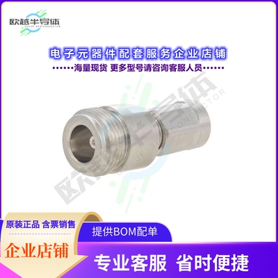 PE91706[连接器COAX ADAPT NEX10 TO N]