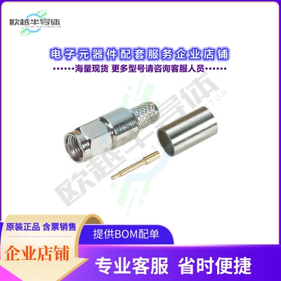 ASM-1504[连接器CONSMA MALE CRIMP LMR240]