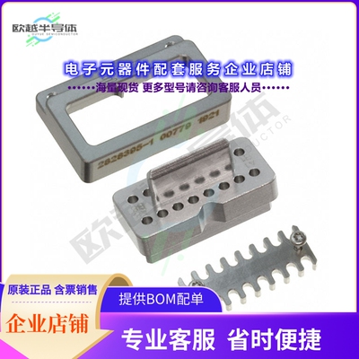 2828395-1[连接器NANORF, BP, 16 POS, SS]