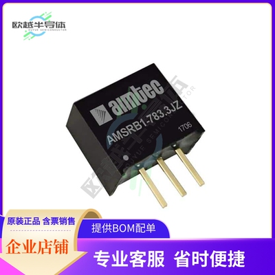 AMSRB1-7809JZ【DC DC CONVERTER 9V 9W】