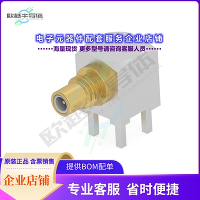 2477169-1[连接器SMC JACK RA PCB THRU HOLE TINNED]