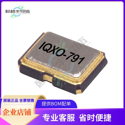 830208220401《WE-SPXO CRYSTAL OSCILLATOR 20.0》