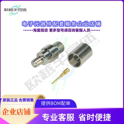 ARSJ-1404[连接器CONRP-SMA JACK CRIMP]