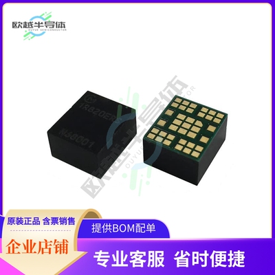 MYMGK1R820FRSR【DC DC CONVERTER 0.7-1.8V】