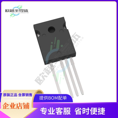 MSC750SMA170B4《TRANS SJT 1700V TO247-4》