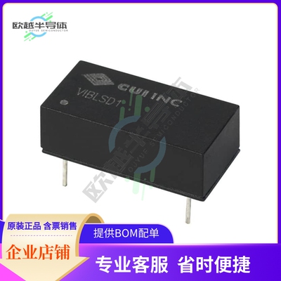 VIBLSD1-S12-S12-DIP【DC DC CONVERTER 12V 1W】