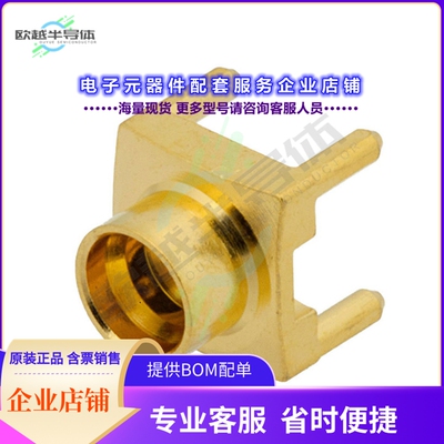 FMCN44223[连接器CONN PLUG SOLDER SMP]