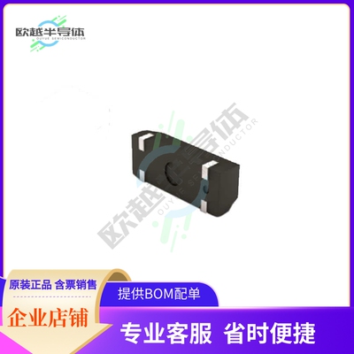 FR08S4-32.768-N06LLDTK《CRYSTAL 32.768KHZ 6PF SMD》
