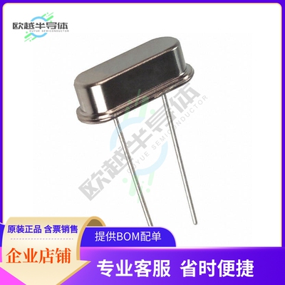 ATS240C《CRYSTAL 24.0000MHZ 12PF TH》