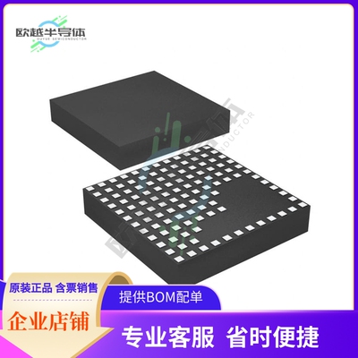 LTM4601IV#PBF【DC DC CONVERTER 0.6-5V】