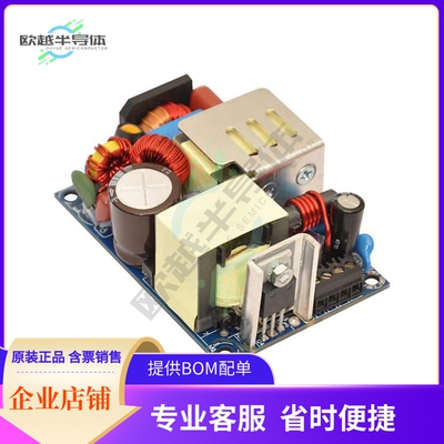LFMWLP120-1306【AC/DC CONVERTER 58V 100W】