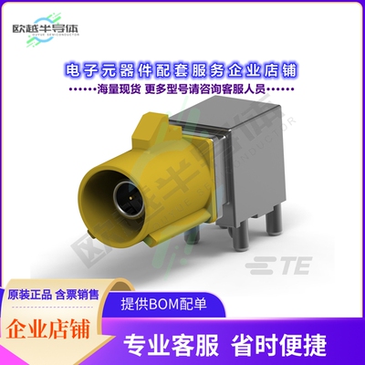 1-2291392-0[连接器MALE ASM, 1 POS, R/A, PCB, FAKRA]
