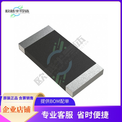 PA2512FKE7T0R015E【RES 0.015 OHM 1% 3W 2512】