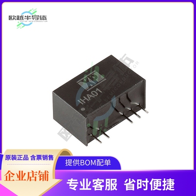 IHA0124D12【DC DC CONVERTER +/-12V 1W】