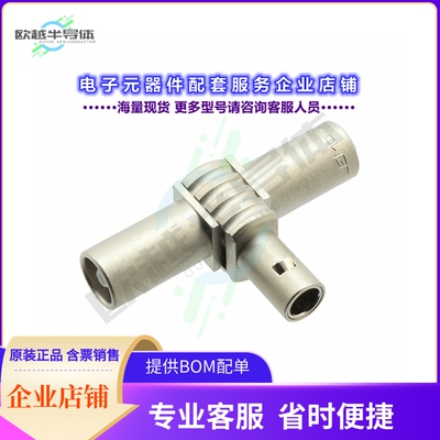 FTA.00.250.NTF[连接器COAX ADAPT NIM CAMAC-NIM CAMAC]