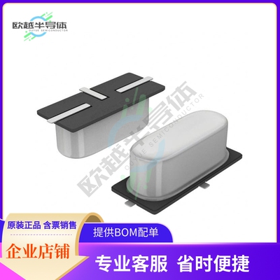 ABLSG-8.000MHZ-D2Y-T《CRYSTAL 8.0000MHZ 18PF SMD》
