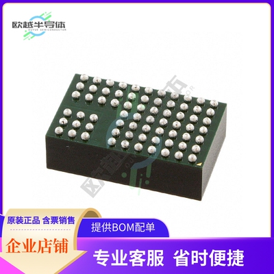 LTM8050EY#PBF【DC DC CONVERTER 0.8-24V 48W】