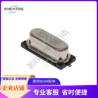 ABLS-8.000MHZ-16-A-4-H-T《CRYSTAL 8.0000MHZ 16PF SMD》
