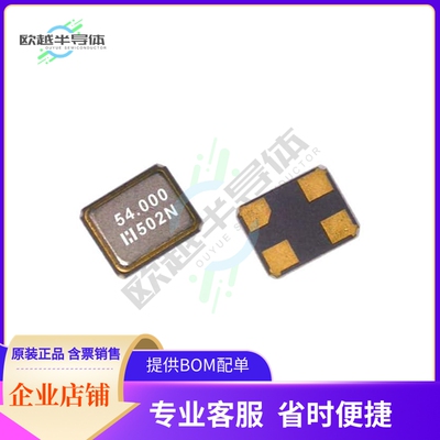 E3SB8E0000003E《XTAL 3225 8MHZ, 10PF》