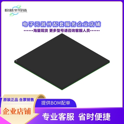 NH82801GBM 【CHIPSET 82801GBM SL8YB PBGA652】