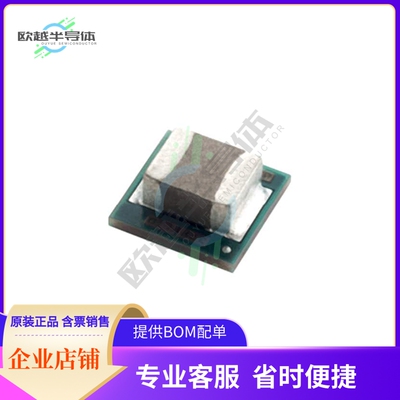 TPS82150SILT【DC DC CONVERTER 0.9-6V】