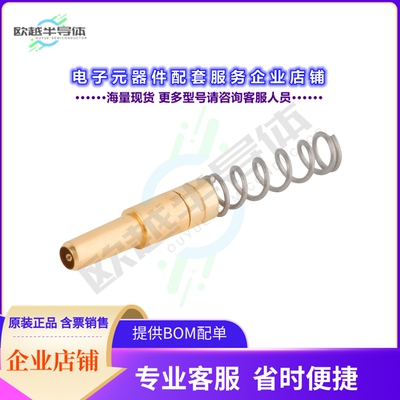 8341-40001[连接器NANORF FEMALE VITA 67.3 BACKPLAN]