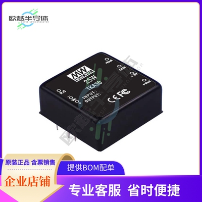 TKA30C-B【DC DC CONVERTER +/-12V 7.4W】
