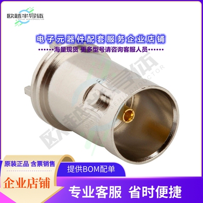 031-70536-12G[连接器CONN BNC STRAIGHT JACK 75 OHM]