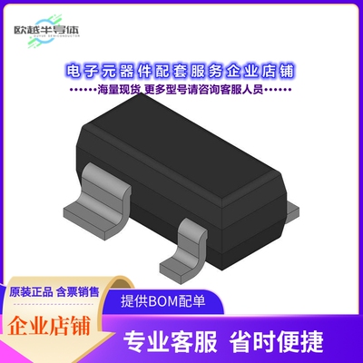 MIC811MUYTR 【MICROPROCESSOR RESET CIRCUIT】