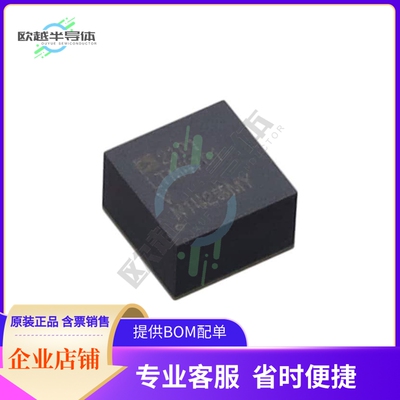 LTM4701IV#PBF【20VIN, 10A UMODULE REGULATOR】