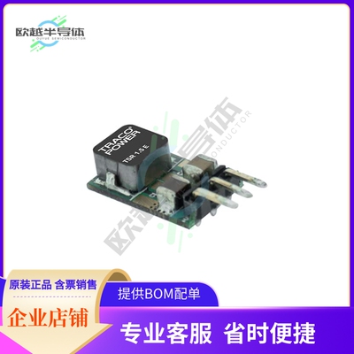 TSR 1.5-2433E【1.5 AMP POL CONVERTER, INDUSTRIA】