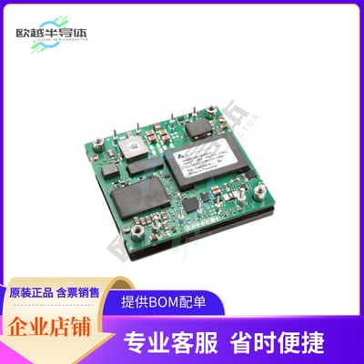 H48SC28016NNFH【DC DC CONVERTER 28V 448W】