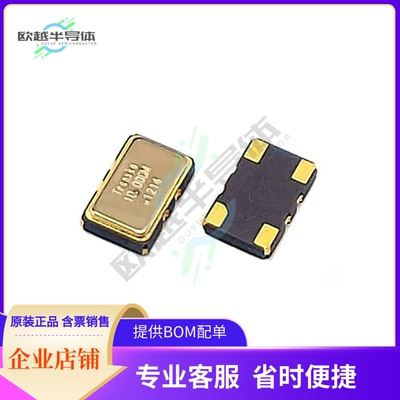 TX-T30-10JR-14.400M《XTAL OSC TCXO 14.4000MHZ CMOS》