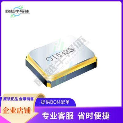 QT532S-14.31818MBBK-T《5.0X3.2 50PPM @25C 50PPM (-20 TO》