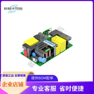 AMEOF450-27SHAMJZ【AC/DC CONVERTER 26.65V 450W】