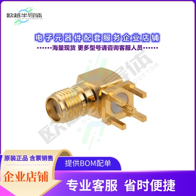 PE51710[连接器SMA Female Right Angle Commercia]