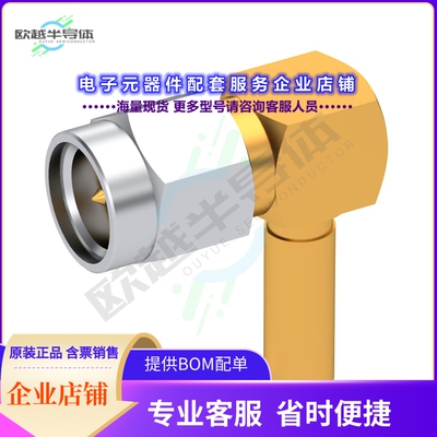 9043-1523-002[连接器SMA M RA NA CR 5/50S]