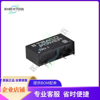 TRV 1-2413【DC DC CONVERTER 15V 1W】