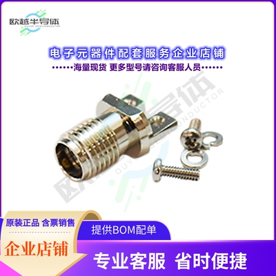 HK-LR-SR2(12)[连接器CONN 2.92MM RCP STR 50OHM EDGEMT]