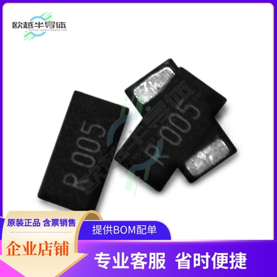 LVT08R0150FER【RES 0.015 OHM 1% 1/2W 0805】