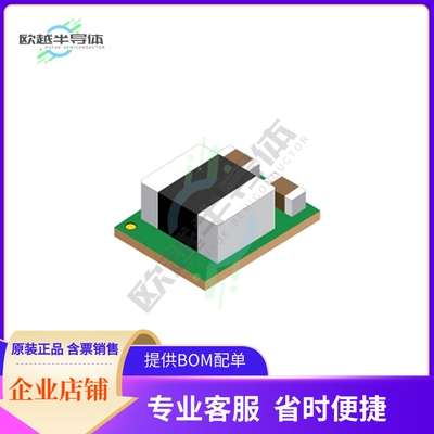 TPSM82822SILR【5.5-V INPUT, 2-A STEP-DOWN MODUL】