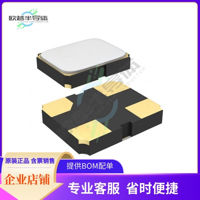 8Y-32.000MAAV-T《CRYSTAL 32.0000MHZ 8PF SMD》