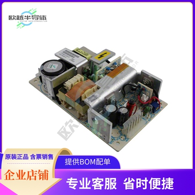 LPS42-M【AC/DC CONVERTER 5V 40W】