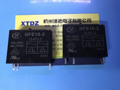 原装宏发HFE10-2-12-HT-L2 12VDC双线圈一组常开带手动50A/277VAC