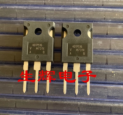 原装全新进口单向可控硅晶闸管