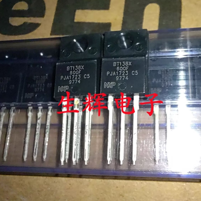 全新进口双向可控硅 BT138X-600F 直插TO-220F WEEN