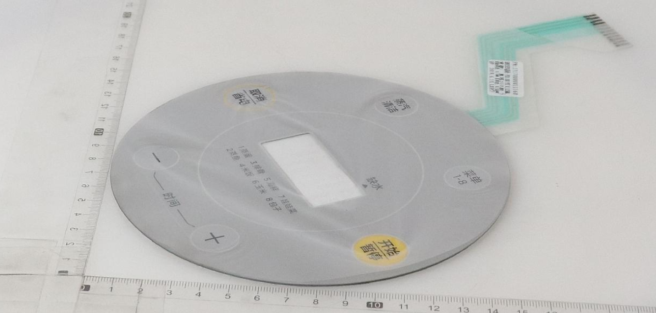 美的微波炉 X1-131C白色/S0-131E白色原装全新薄膜开关触摸开关_虎窝淘