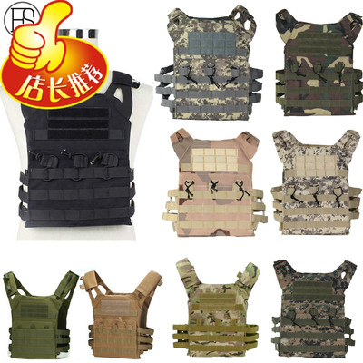 JPCCPCNCPC6094马甲快装配件