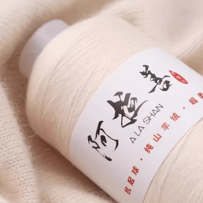 100%纯山羊绒宝宝手工编织毛线